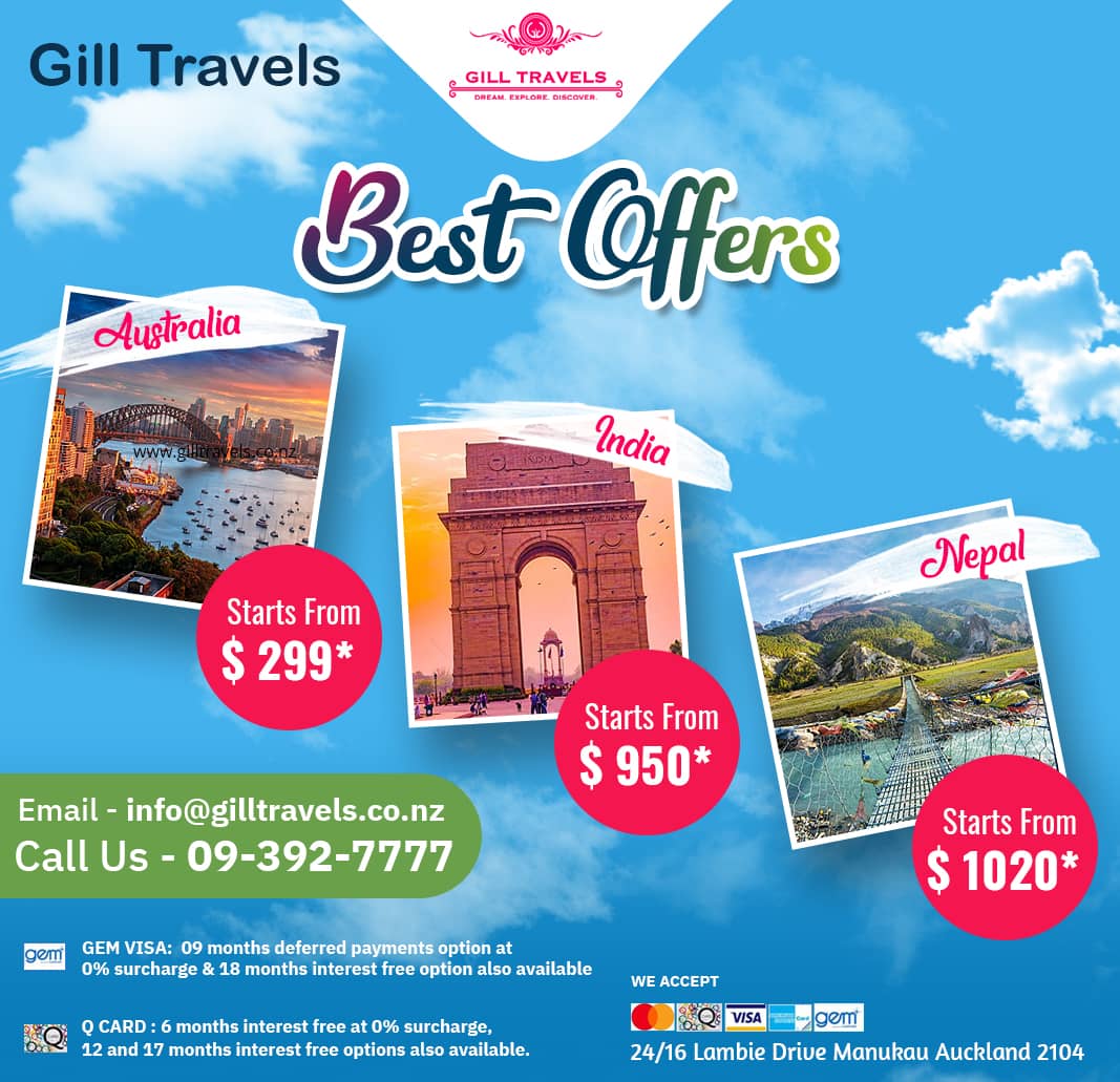 Flight Deals | Gill Travels