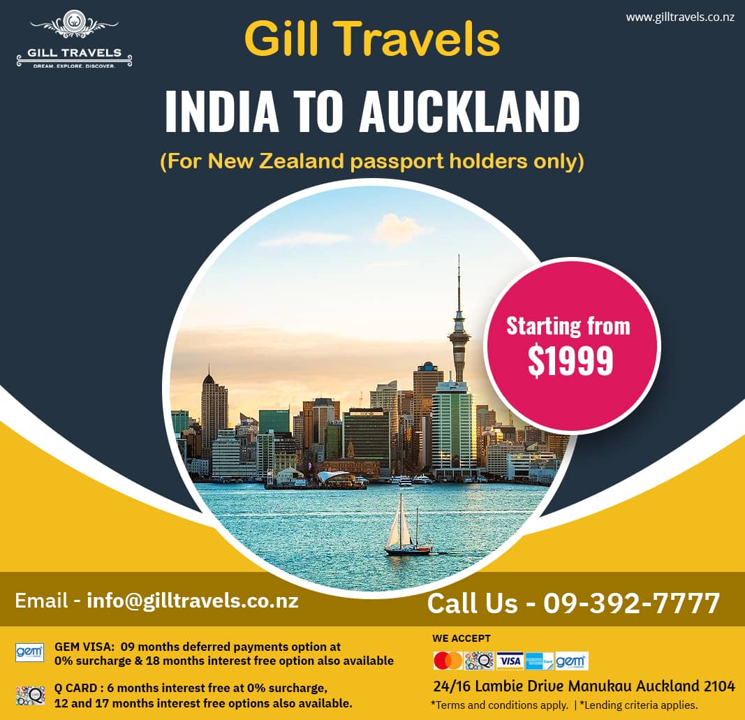 Flight Deals | Gill Travels