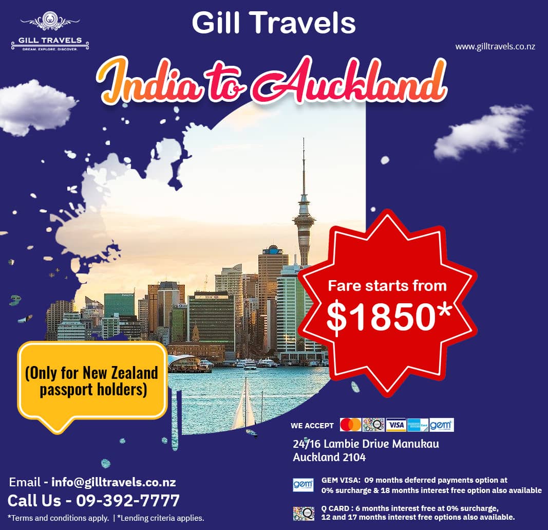 Flight Deals | Gill Travels