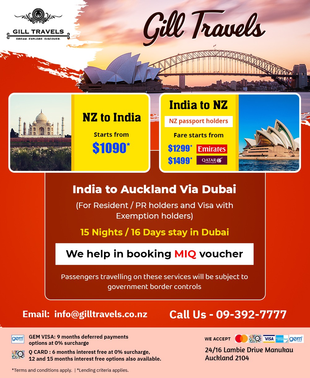 Gill Travels