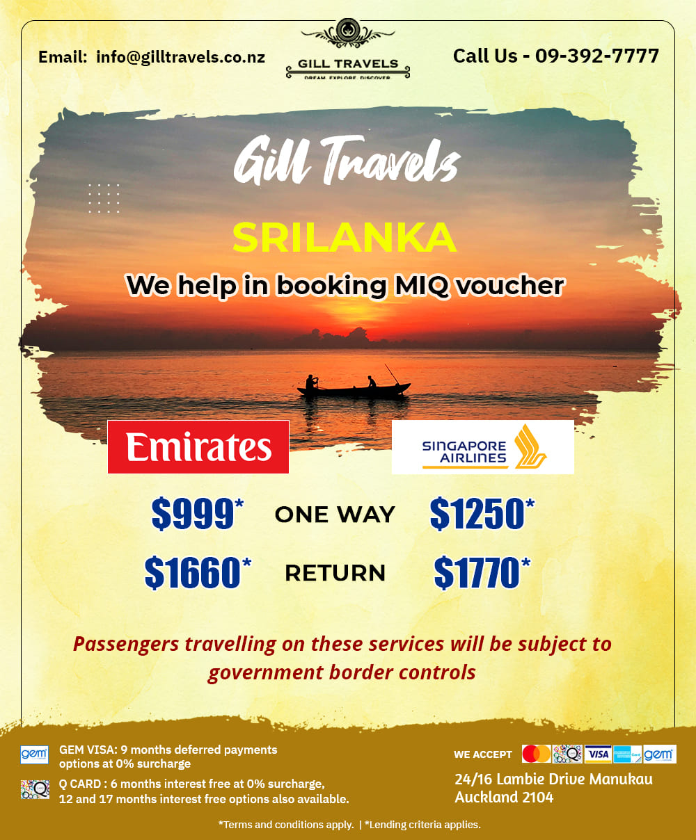Gill Travels